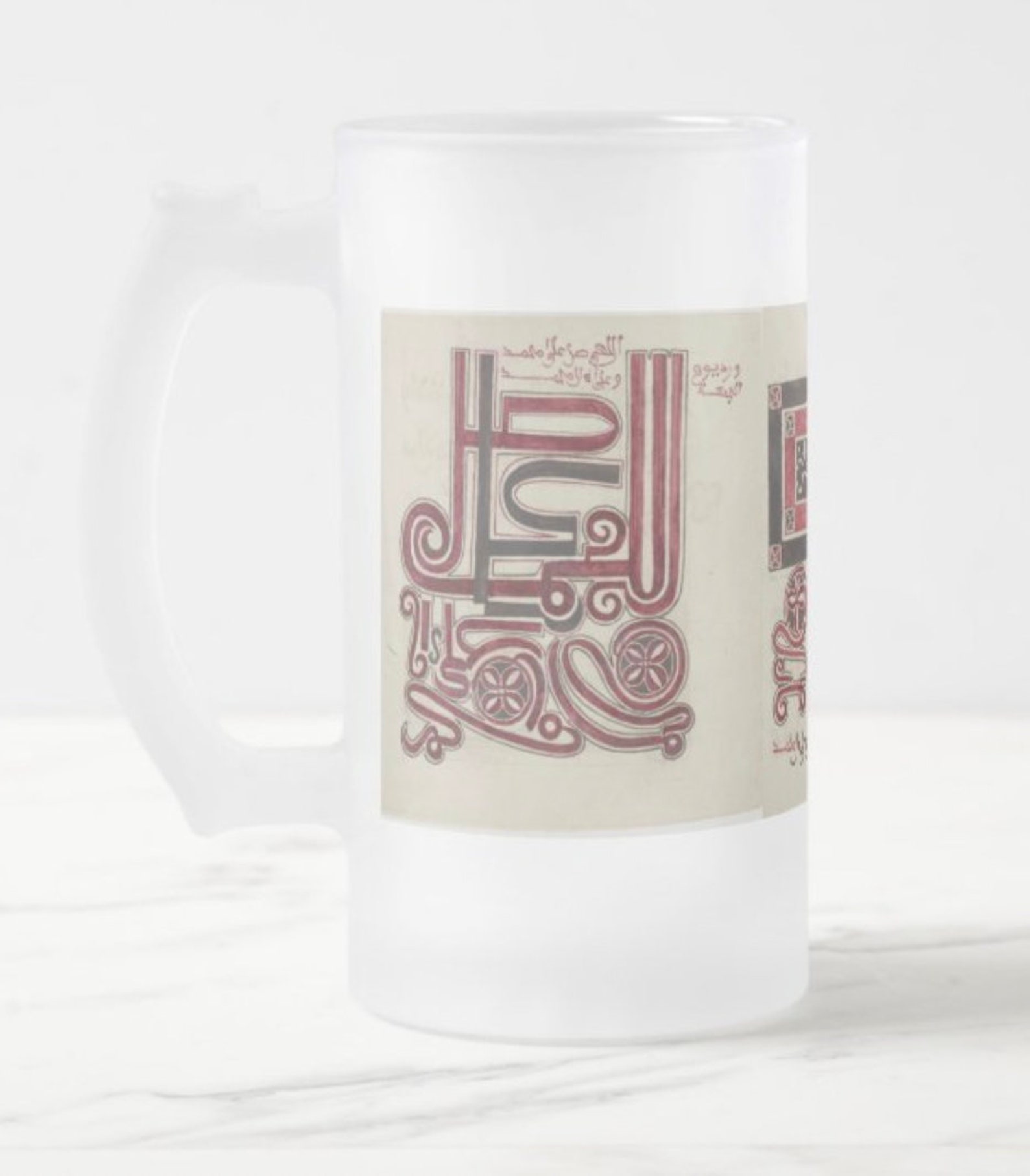 Frosted Glass Islamic Mug Islamic Calligraphy Mug African - Etsy