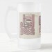 Frosted Glass Islamic Mug Islamic Calligraphy Mug African - Etsy