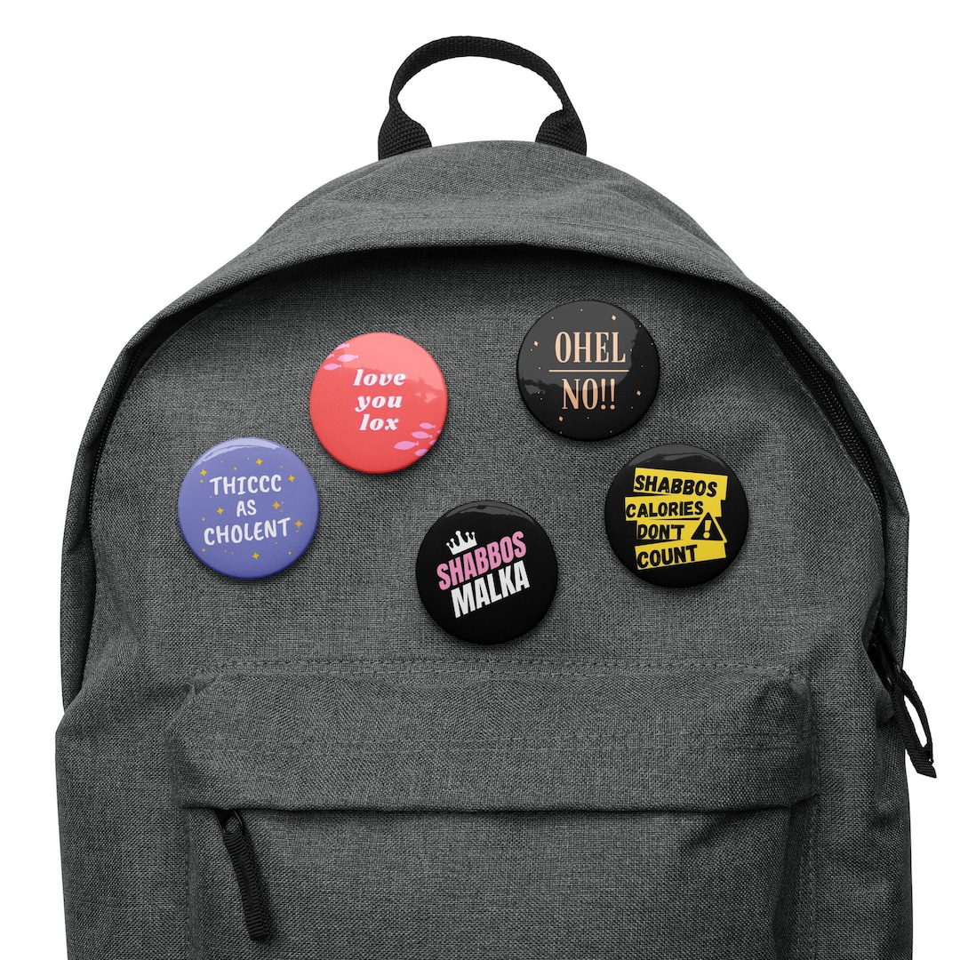 Jewish Pin Buttons - Modern Minimalist Judaica - Etsy