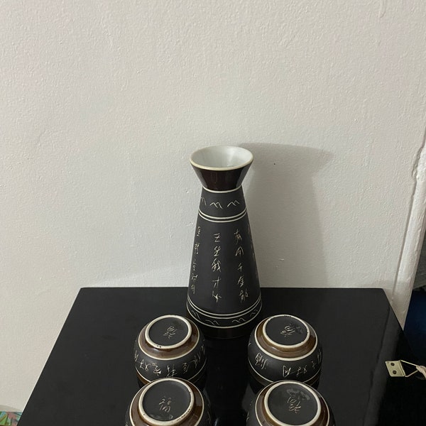 Sake Set - Etsy Australia