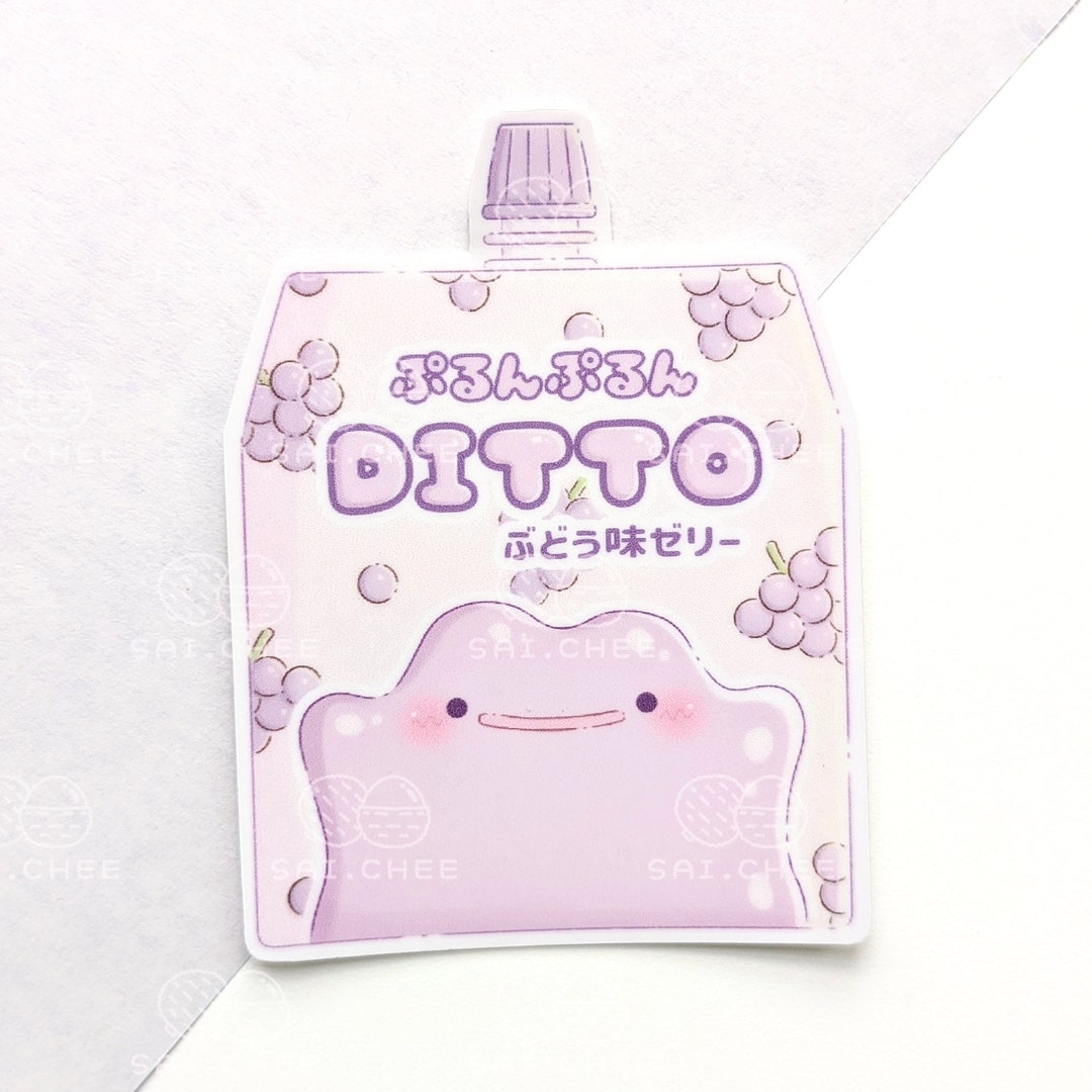 Ditto Jelly Sticker Waterproof Vinyl Sticker - Etsy