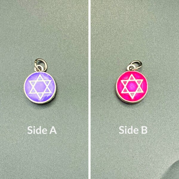 Jewish Star Necklace - Etsy