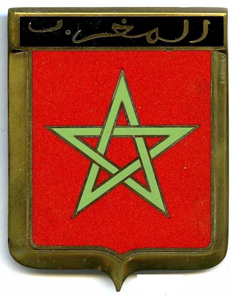 Badge Maroc Marocain Africa African Naskh Script Arabic Writing Auto ...