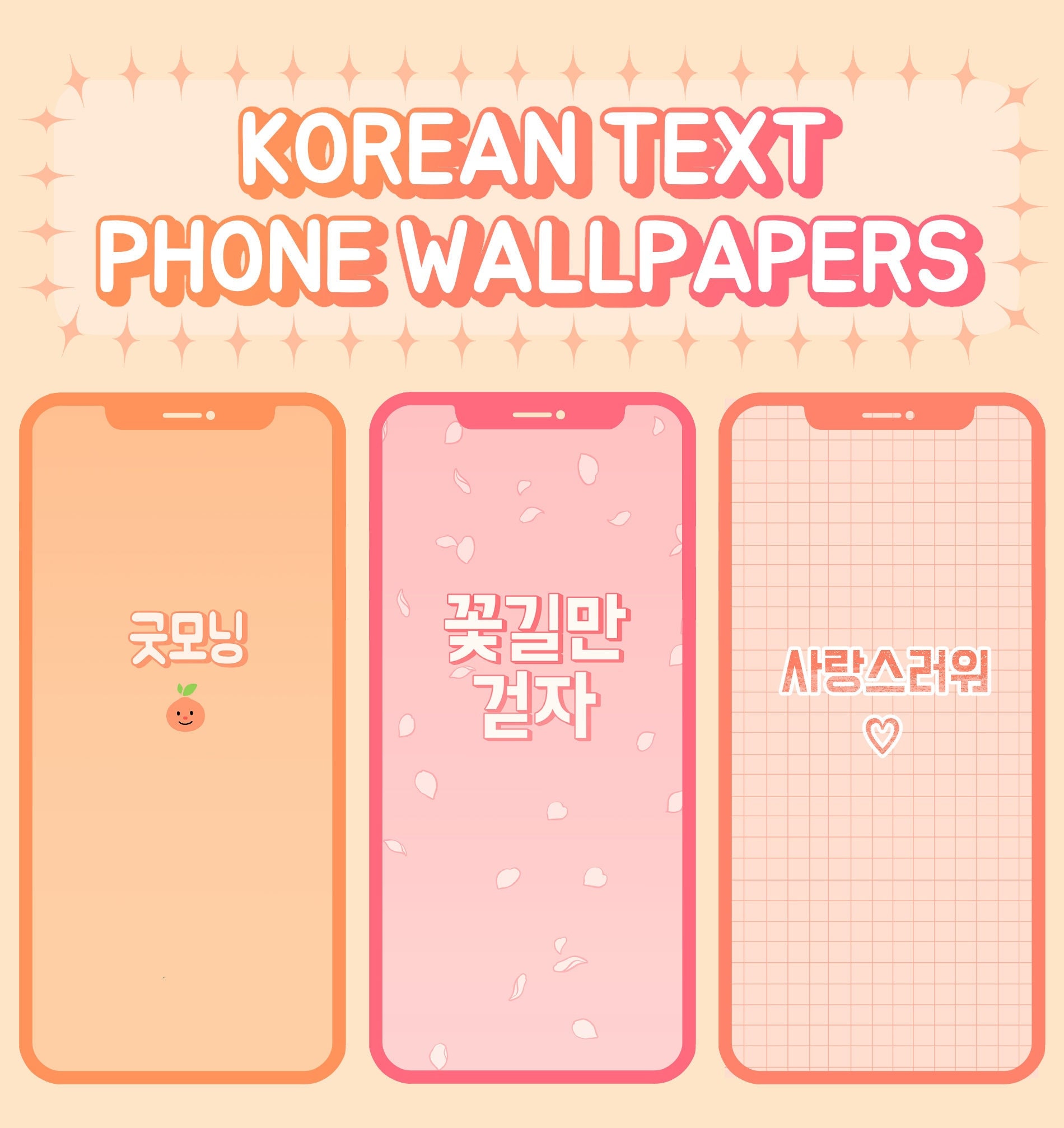 Korean Phone Background Wallpaper for iPhone / Android / Samsung - Etsy