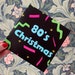 80s Christmas Card - Christmas Card - 80s Nostalgia - 1980s - Retro ...