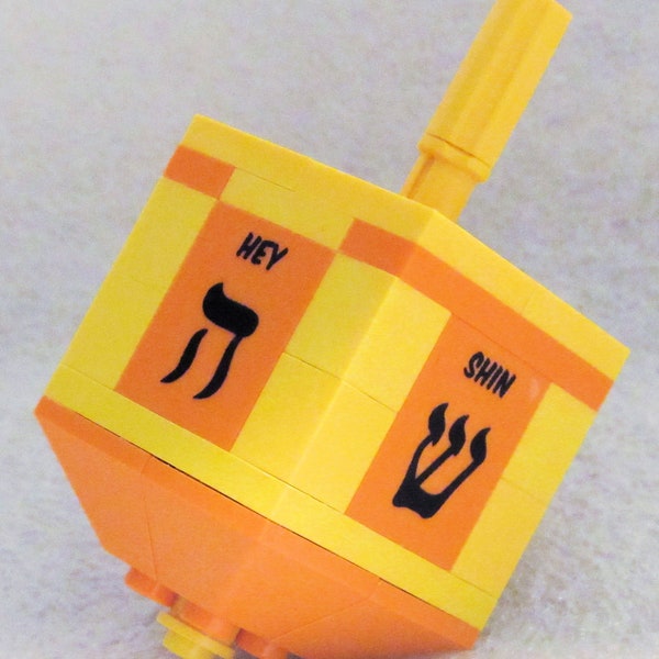Dreidel - Etsy