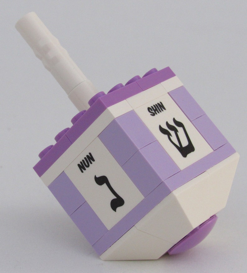 Super Spinner Brick Built Dreidel Easy to Build Hanukkah Gift Chanukah ...
