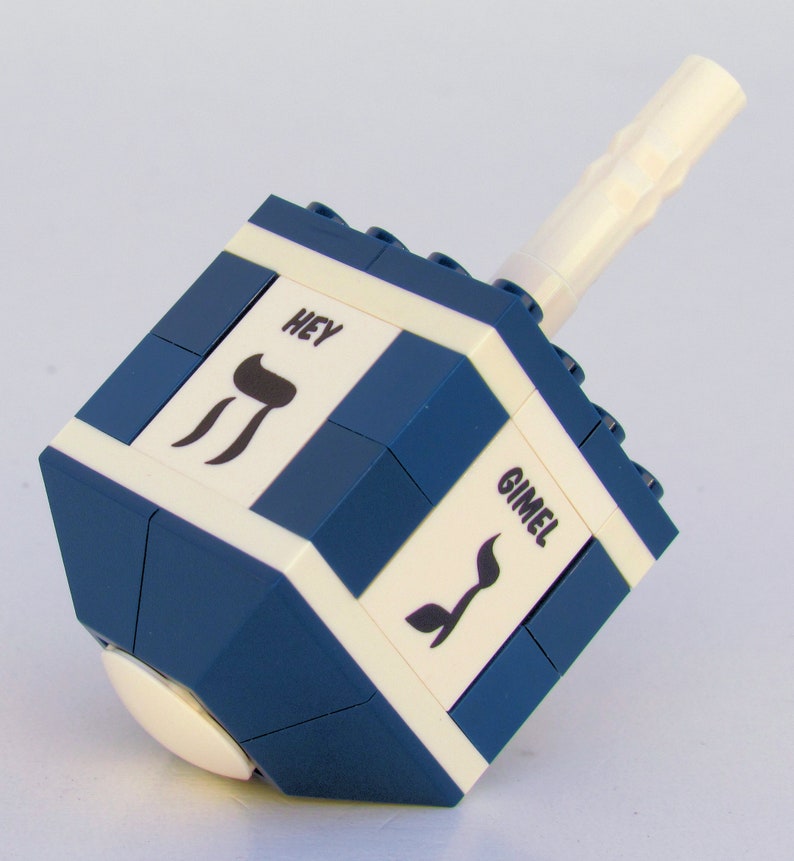 Super Spinner Dreidel Brick Built Dreidel You Build It Hanukkah Gift ...