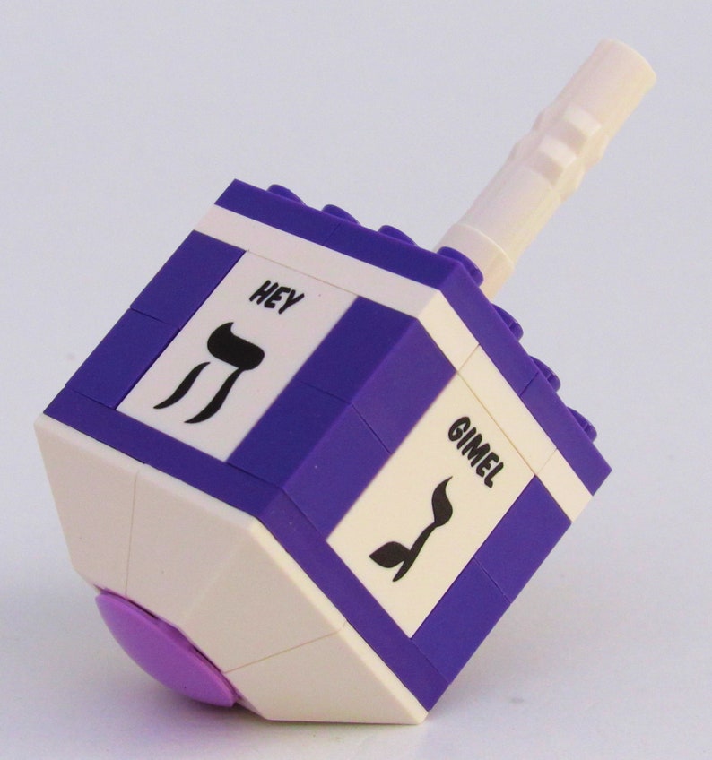 Super Spinner Brick Built Dreidel Easy to Build Hanukkah Gift Chanukah ...