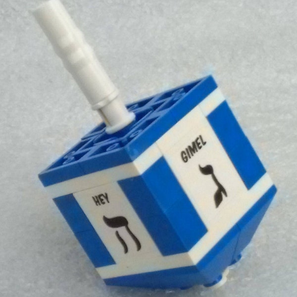 Dreidel - Etsy