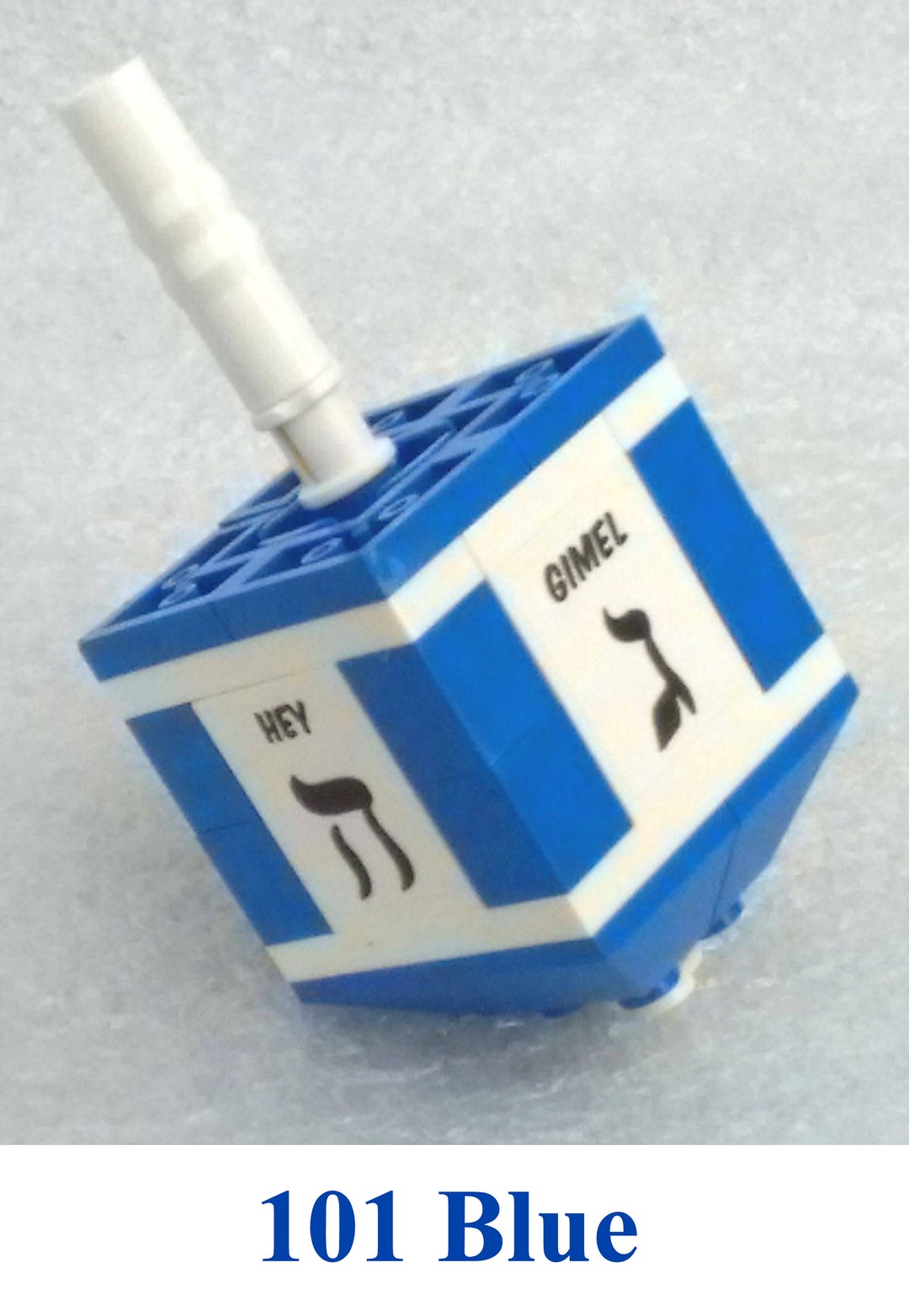 Dreidel Kit Blue & White Brick Dreidel You Build It Dreidel FREE ...