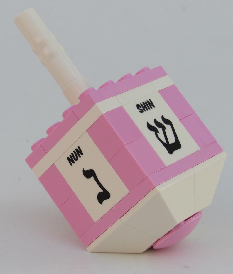 Super Spinner Brick Built Dreidel Easy to Build Hanukkah Gift Chanukah ...
