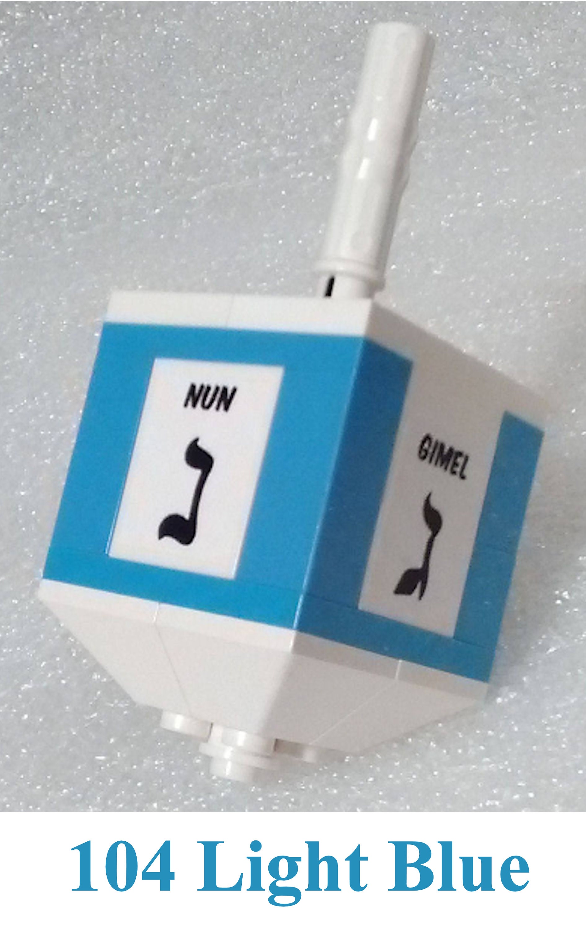 Dreidel Kit Blue & White Brick Dreidel You Build It Dreidel FREE ...
