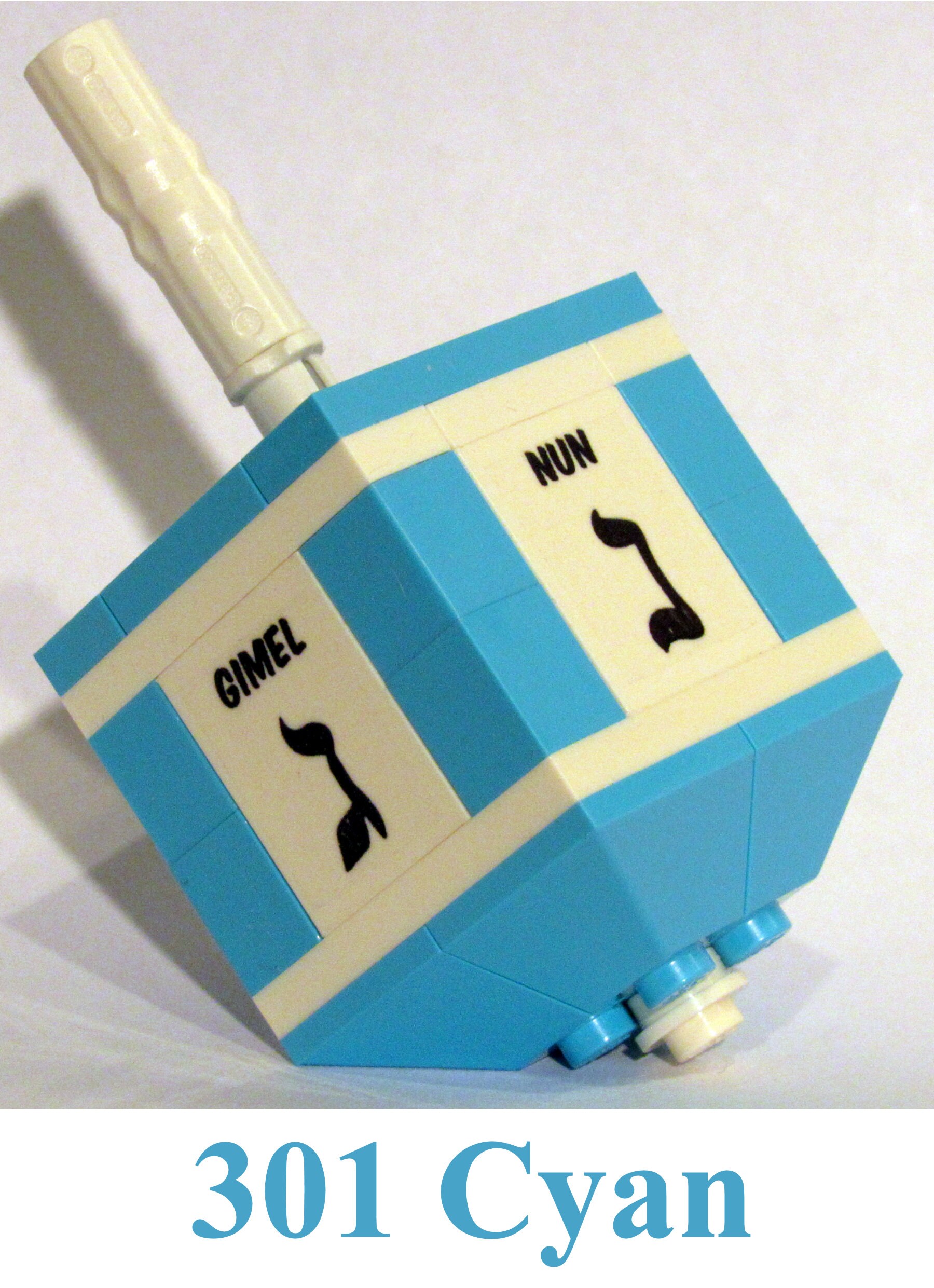 Dreidel Kit Blue & White Brick Dreidel You Build It Dreidel FREE ...