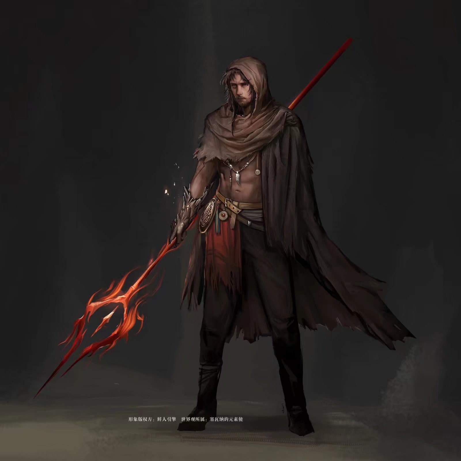 Swordmage Character Art