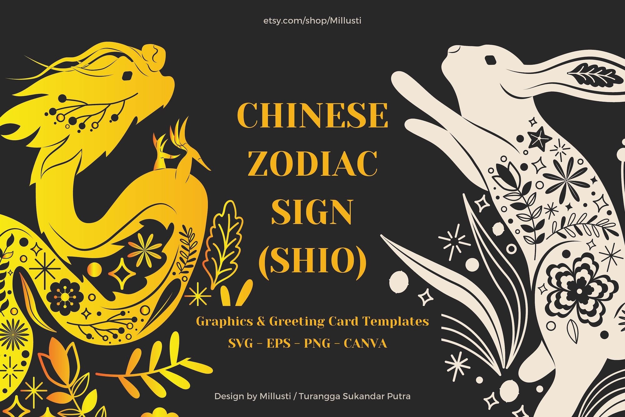 Chinese Zodiac Sign SVG Chinese New Year Greeting Cards Canva Templates ...