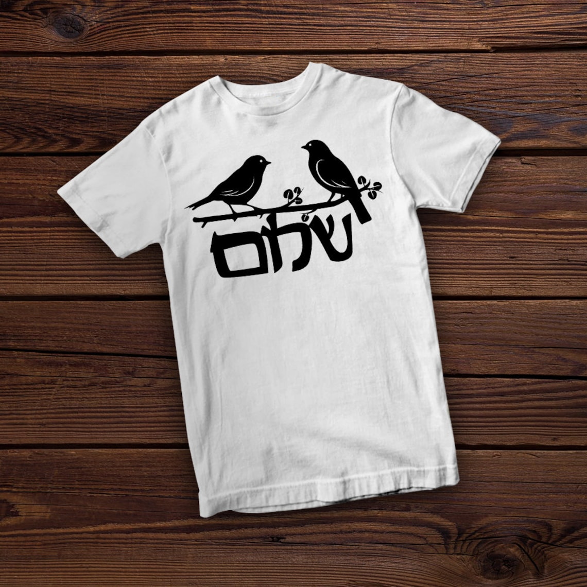 Shalom Birds Svg File | Jewish Peace Svg | Hebrew Letters | Png DXF Jpg ...