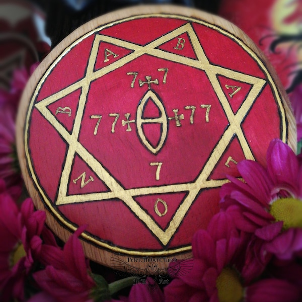 Thelema Altar - Etsy