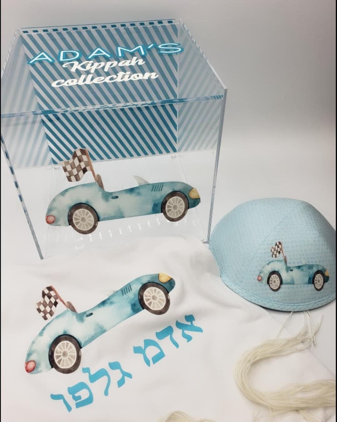 Kippah Box Set. Kippah Box, Kippah and Tzizit - Etsy