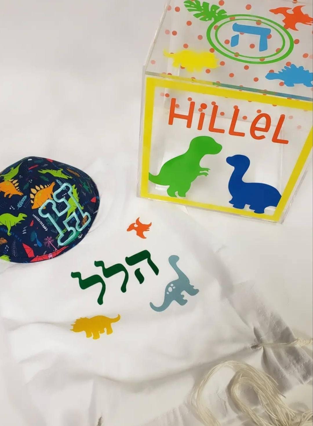 Kippah Box Set. Kippah Box, Kippah and Tzizit - Etsy
