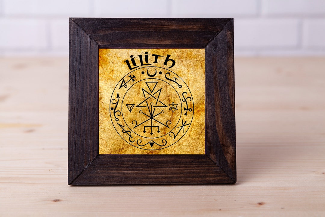 Lilith Demon Protection Ancient Hebrew Talisman Seal Mini Canvas 4"x4 ...