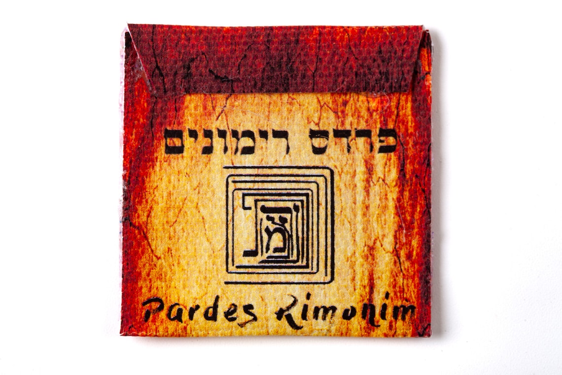 Pardes Rimonim Orchard of Pomegranates Kabbalah Evile Eye - Etsy