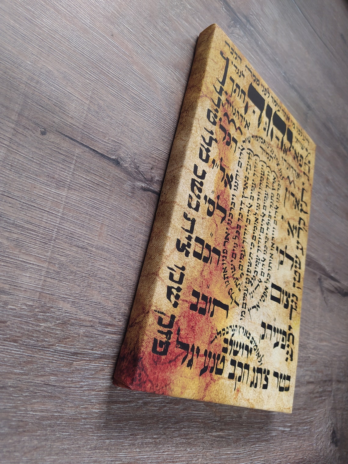 SHIVITI Ancient Hebrew Kabbalah Protection Charm Talisman - Etsy