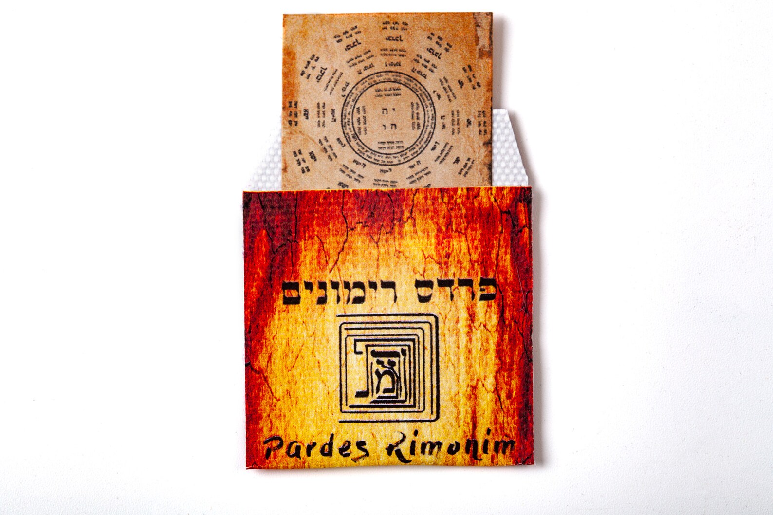 Pardes Rimonim Orchard of Pomegranates Kabbalah Evile Eye - Etsy