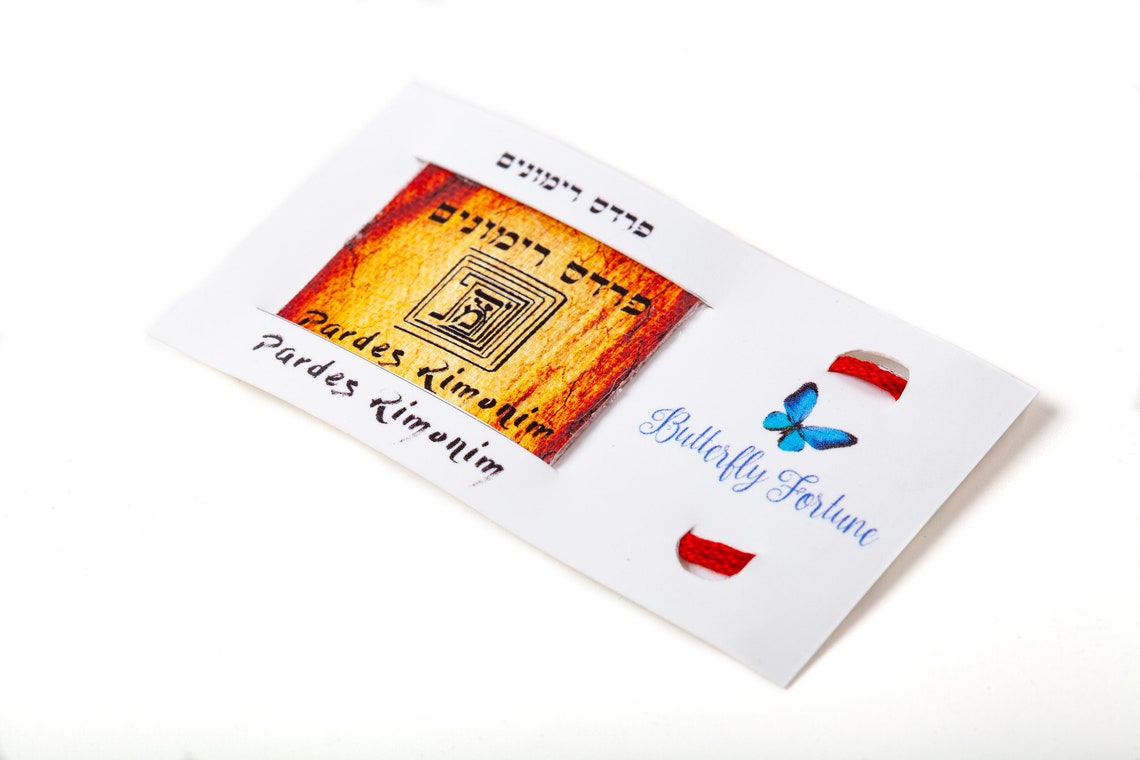 Pardes Rimonim Orchard of Pomegranates Kabbalah Evile Eye - Etsy