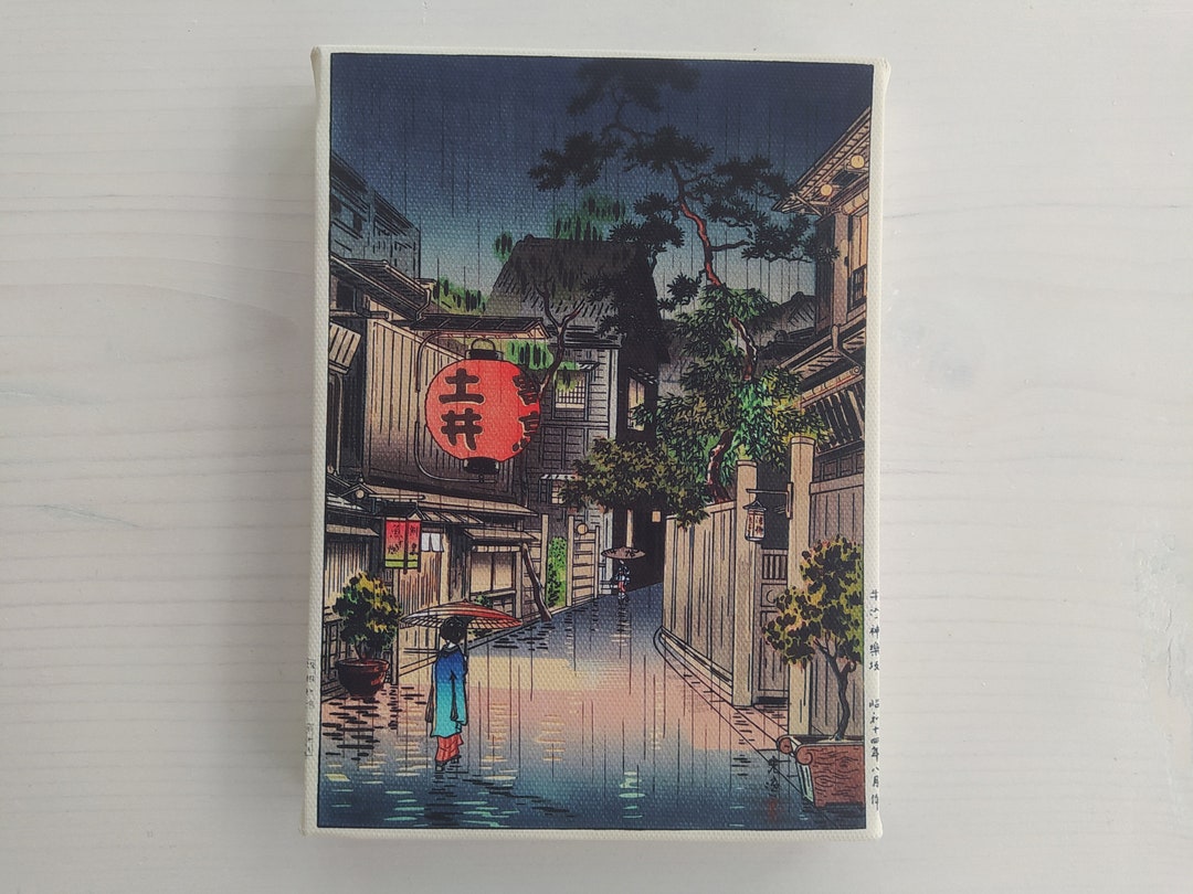 Japan Art - Tsuchiya Koitsu Evening at Ushigome Japanese Wall Art, Gallery Wrapped Canvas Print ...