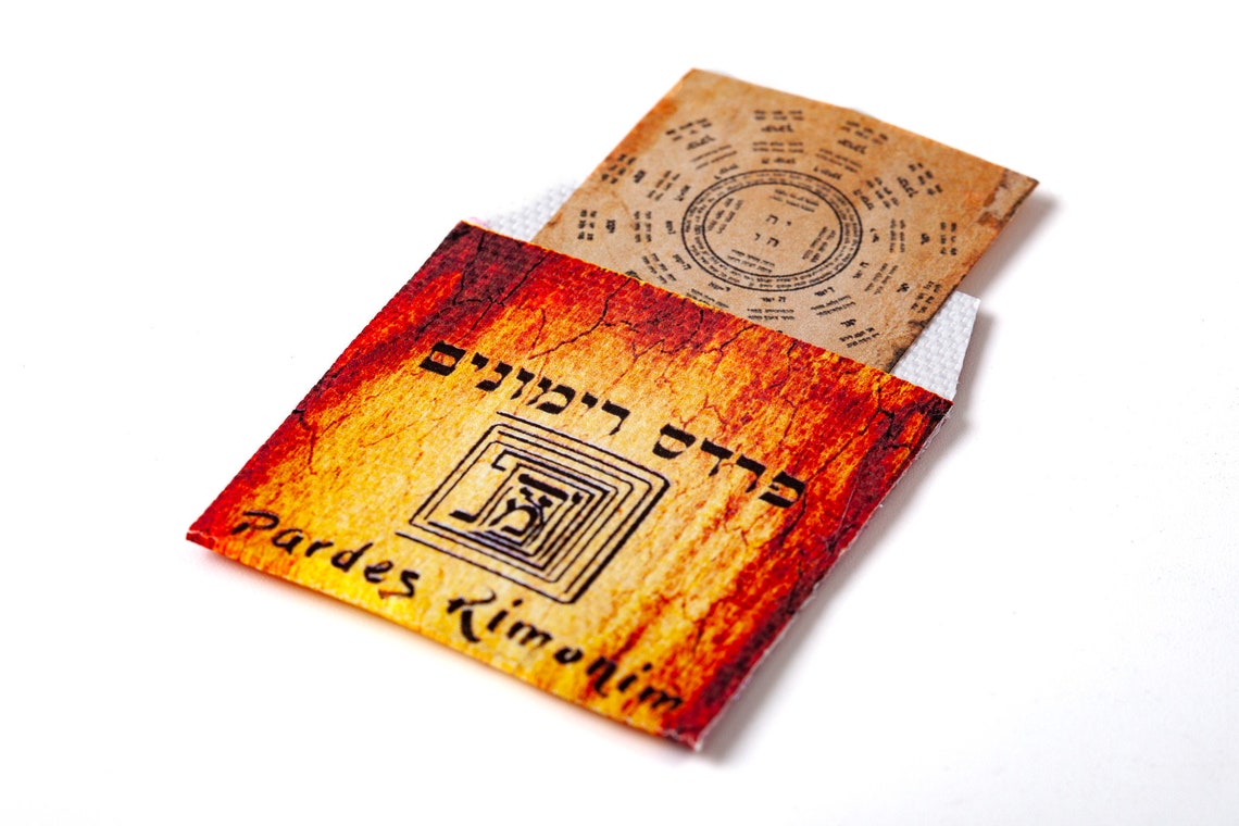 Pardes Rimonim Orchard of Pomegranates Kabbalah Evile Eye - Etsy