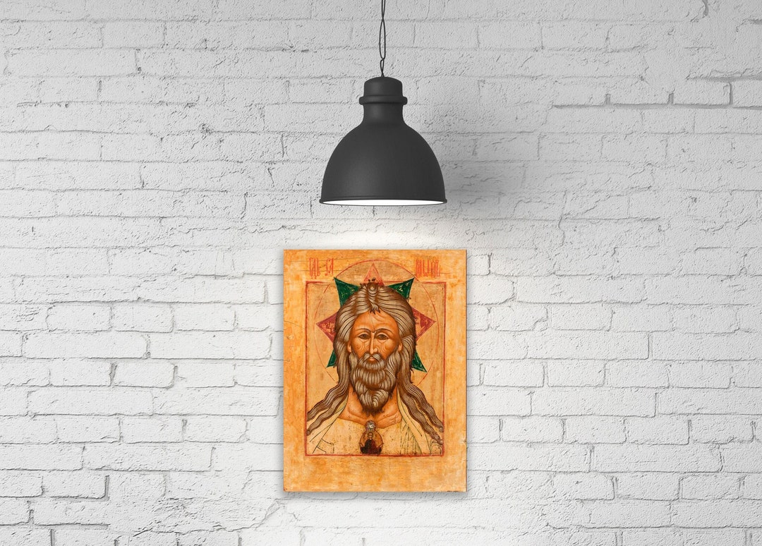 LORD SABAOTH Rare Icon, Greek Orthodox Gallery Wrapped Print on Canvas ...