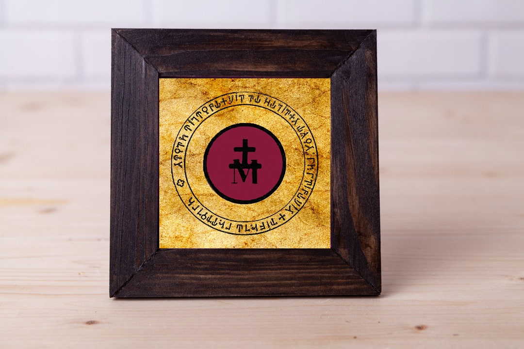 Mary Cipher Canvas - Mystical Protection Symbol Wall Art Decor - Etsy
