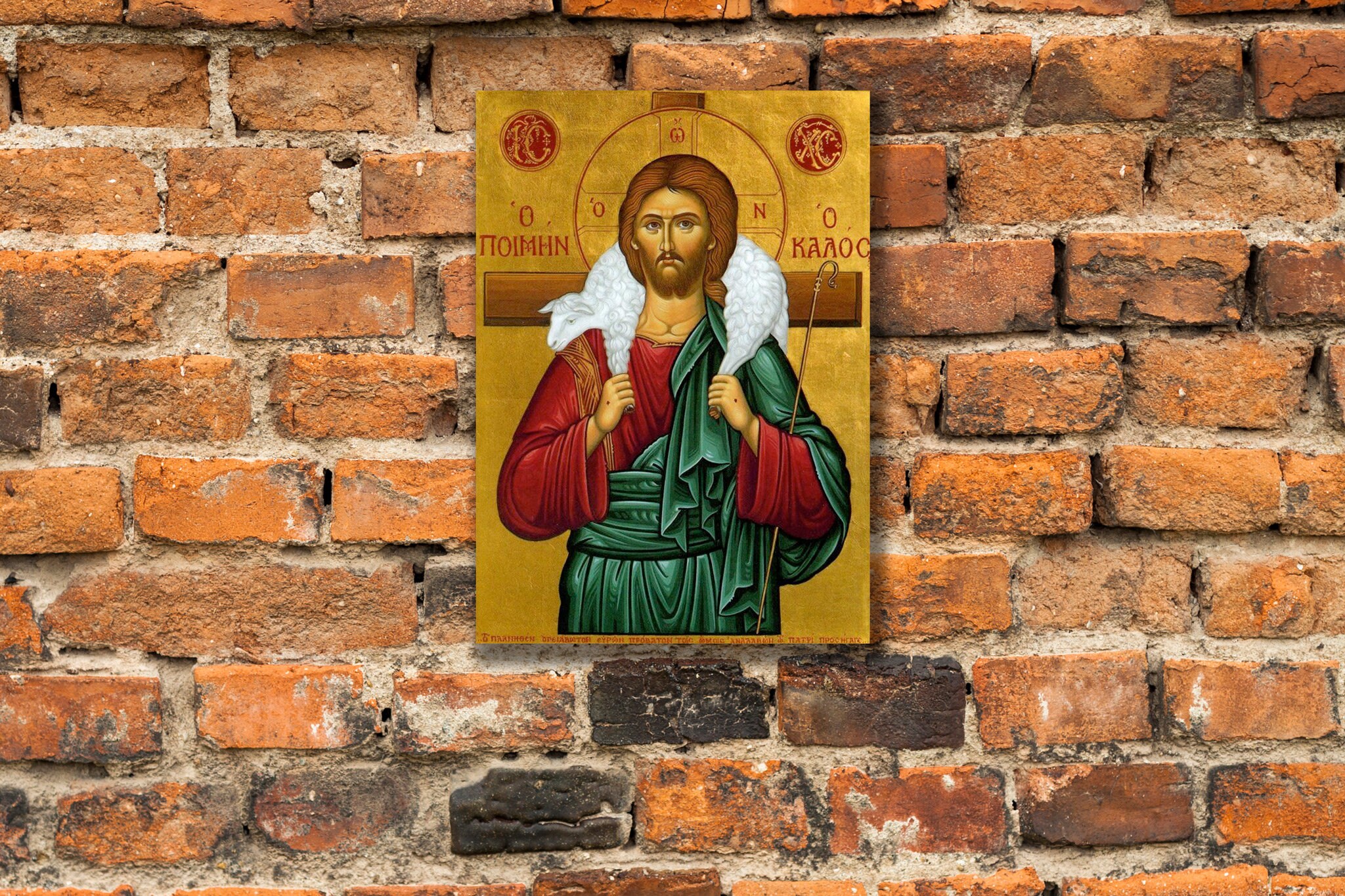 Jesus Christ the Good Shepherd Greek Byzantine Orthodox Christian Icon ...