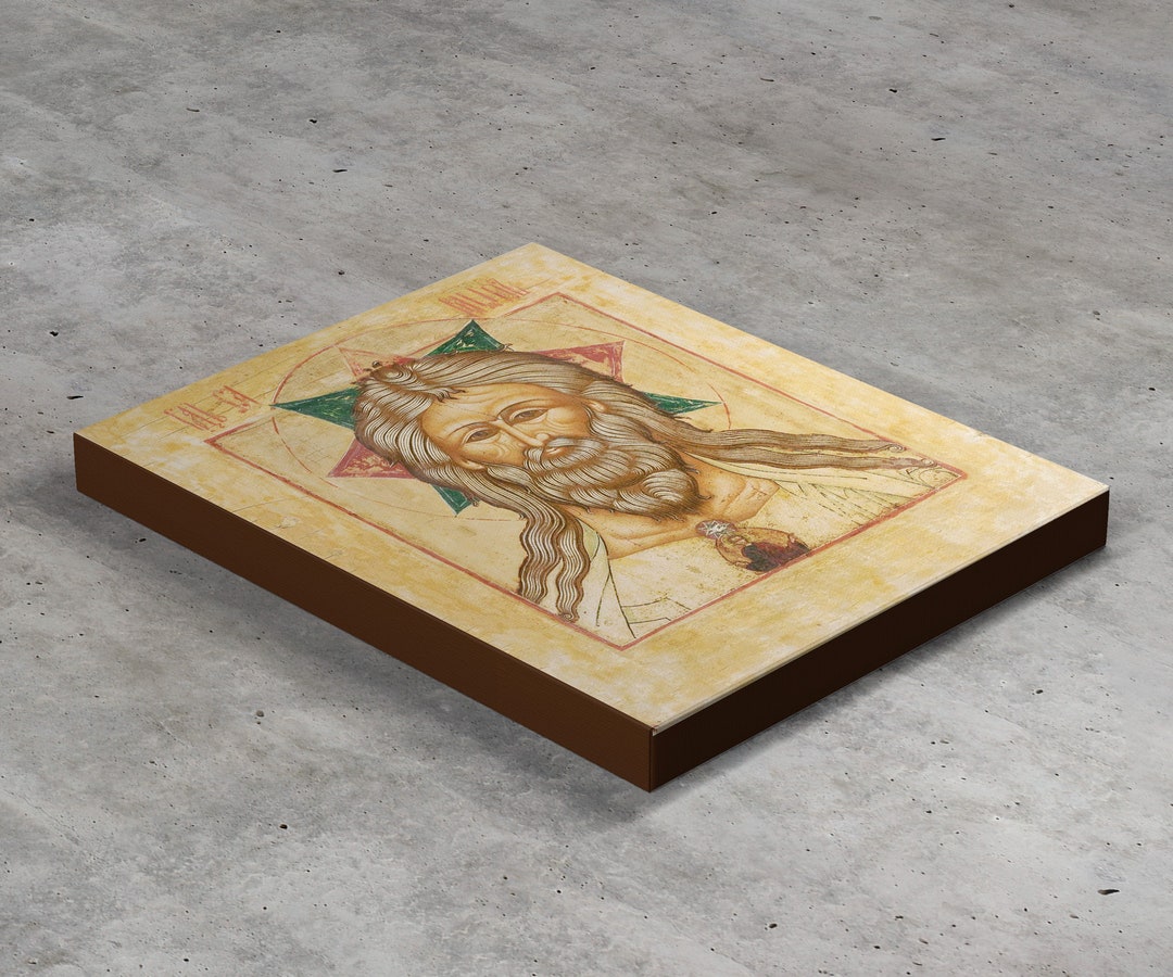 LORD SABAOTH Rare Icon Greek Orthodox Gallery Wrapped Print - Etsy