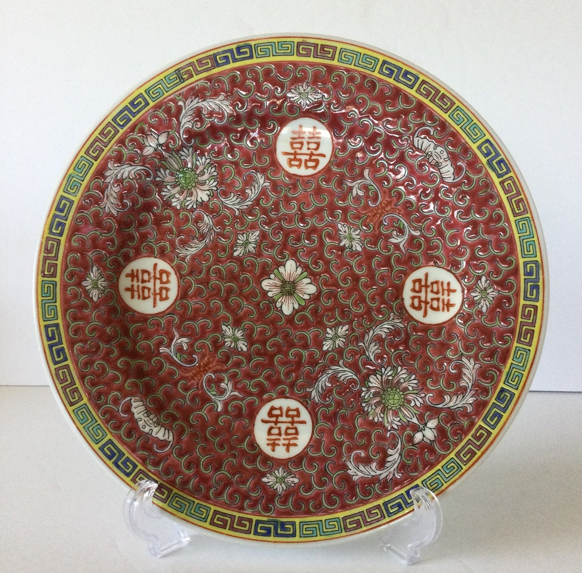 Rare Wan Shou Wu Jiang Famille Rose Double Happiness Longevity 10 Plate ...