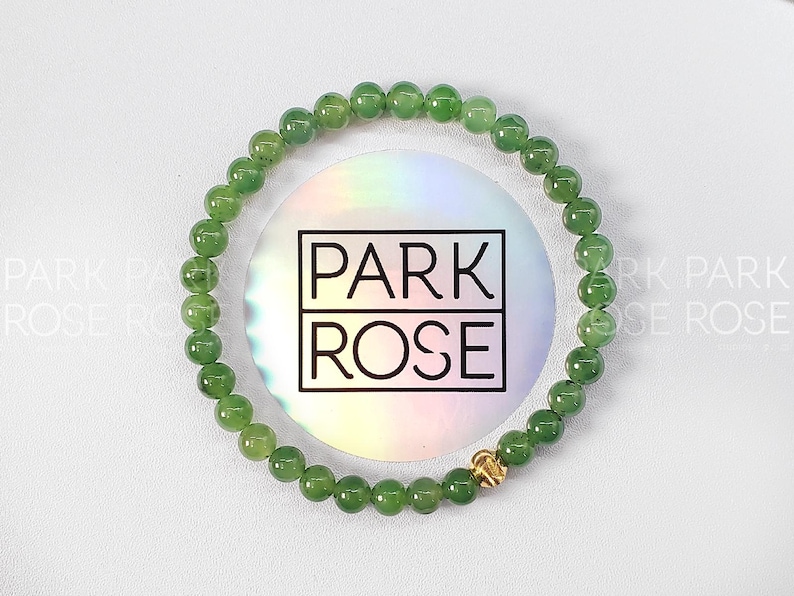High Grade Nephrite Green Jade Bracelet: 24K Gold Cat Eye Bead ...