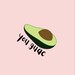 You Guac Avocado Pun Digital Download Print - Etsy