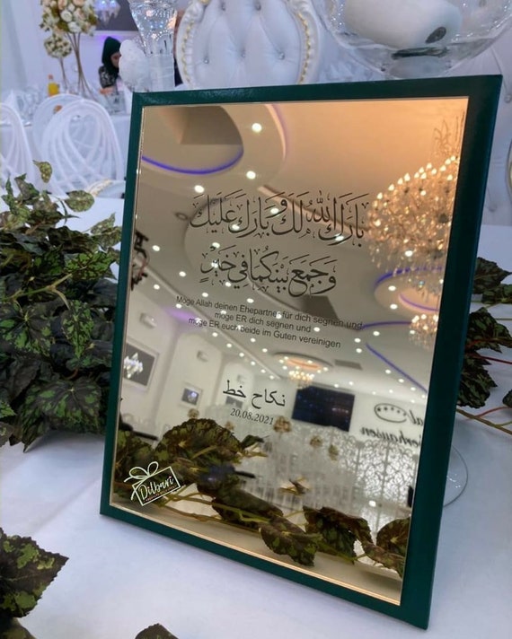 Nikah Document Holder Nikah Khat نکاح خط Nikah Nama نکاح | Etsy