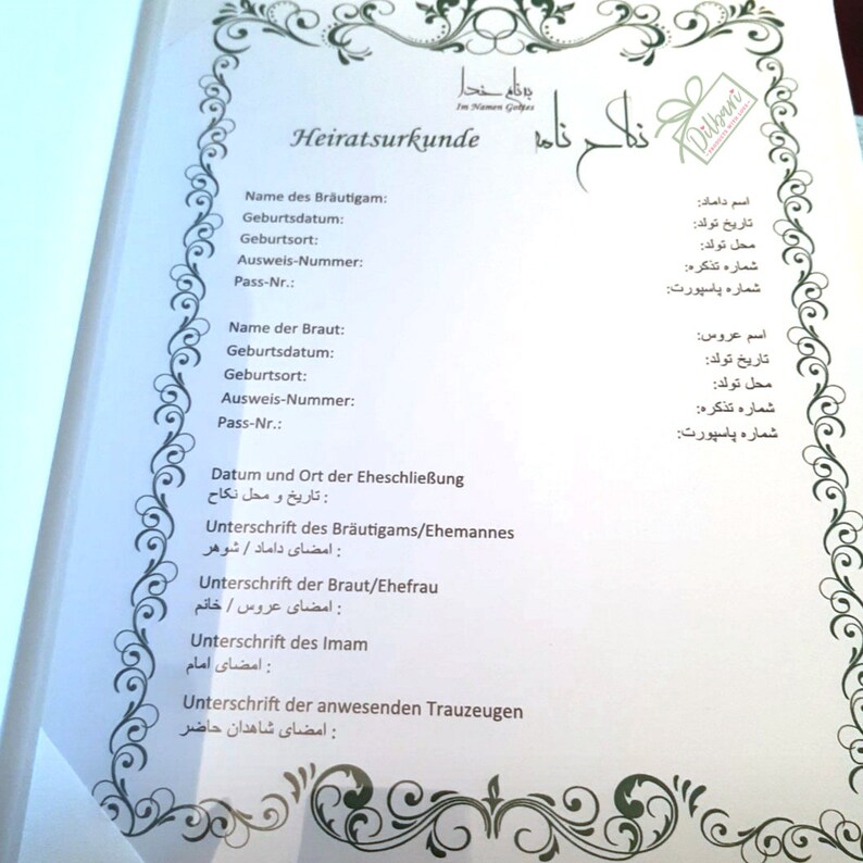 Nikah Document Holder Nikah Khat نکاح خط Nikah Nama نکاح - Etsy