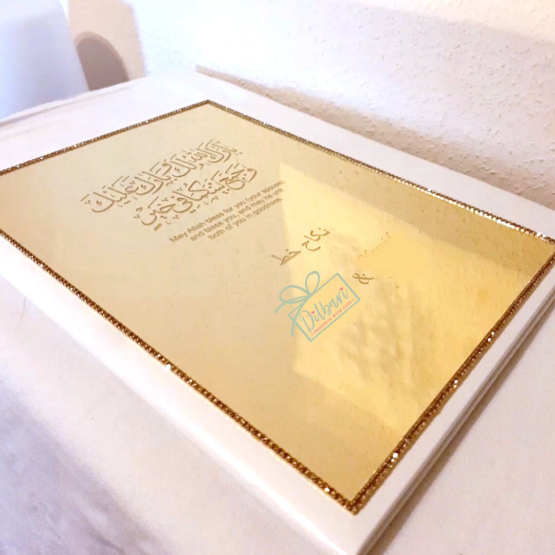 Nikah Document Holder Nikah Khat نکاح خط Nikah Nama نکاح | Etsy