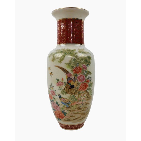 Pheasant Vase - Etsy