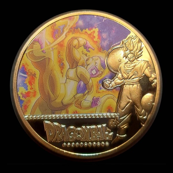 Dragon Ball Z Coin - Etsy