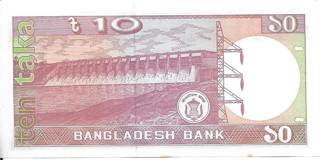 BANGLADESH 10 Taka Banknote, P 26c, UNCIRCULATED From 1982, Kaptai Dam ...