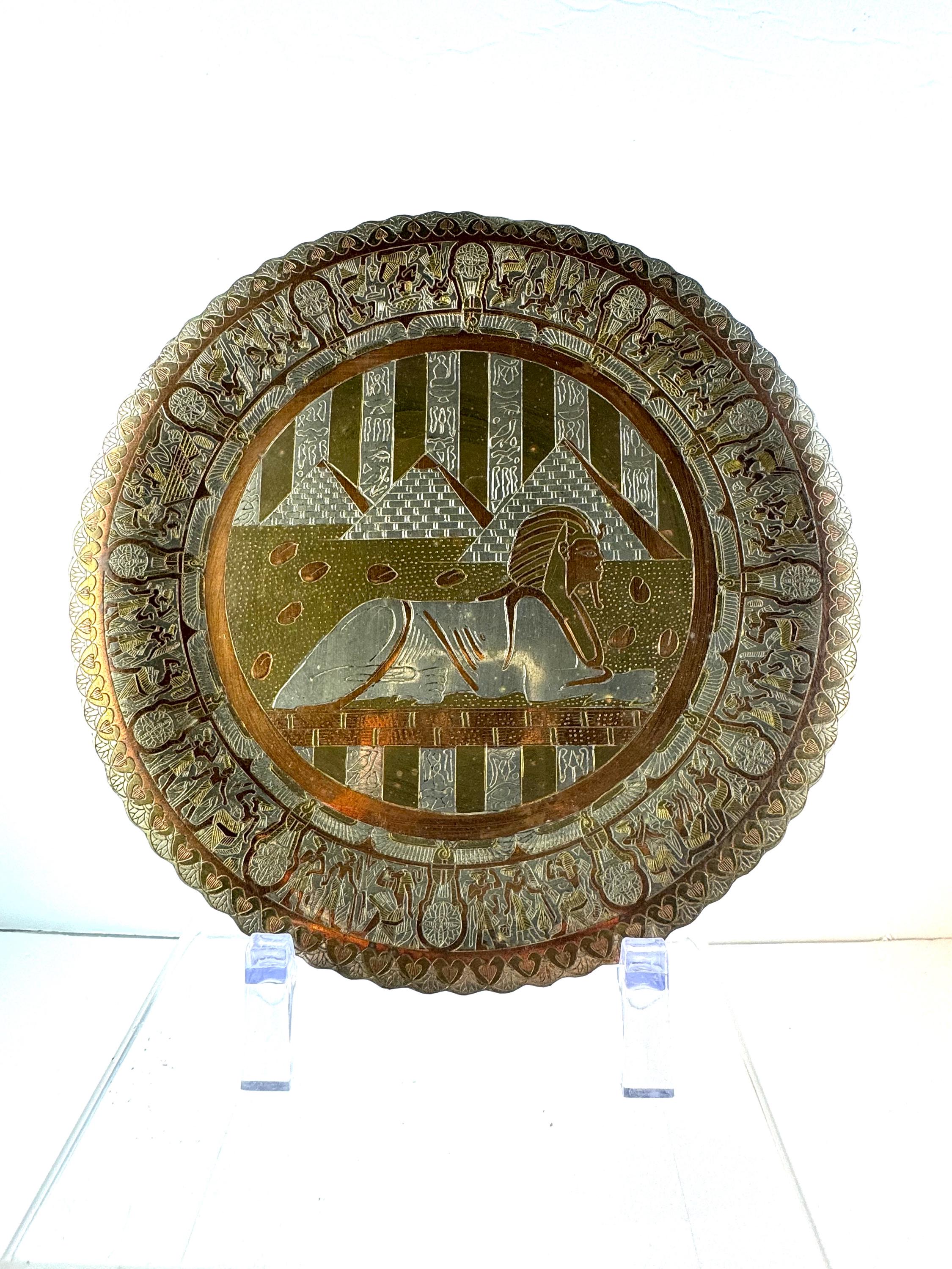 Egyptian Brass Plate Engraved With Sphinx and Pyramids, Approx 8 In - Etsy