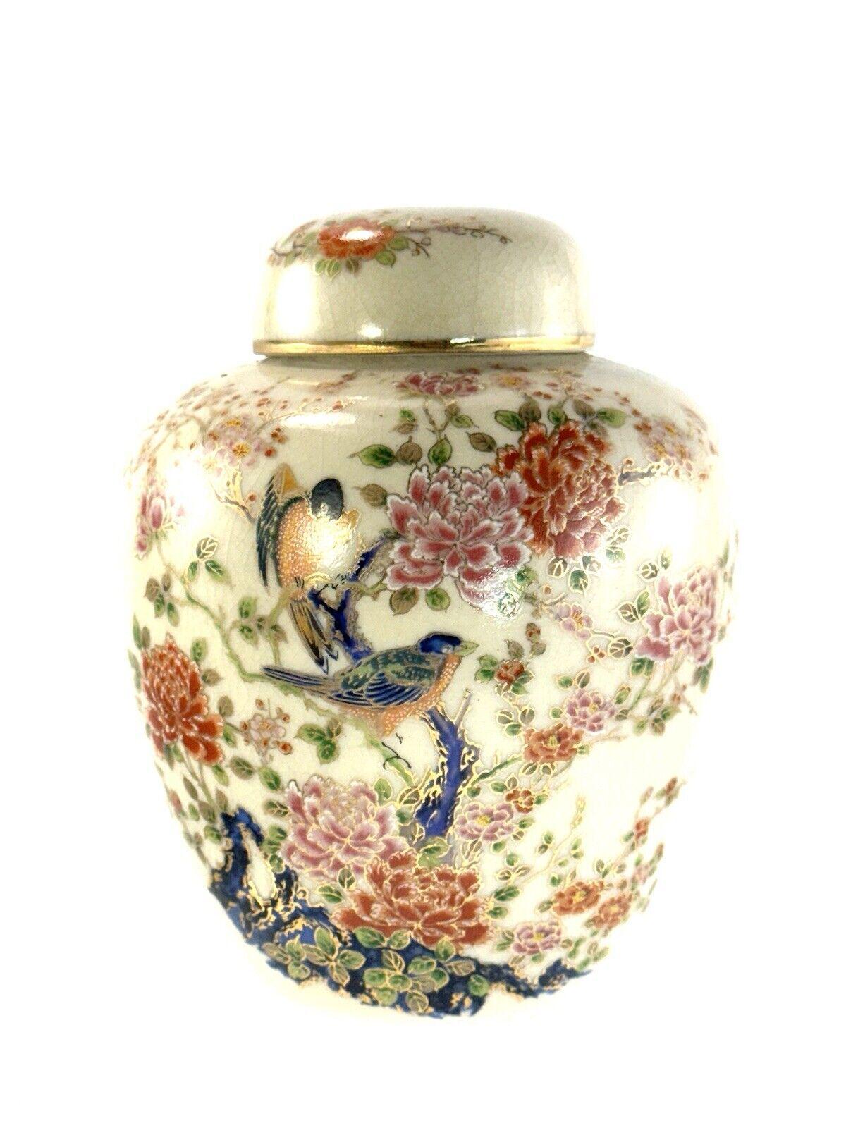 Satsuma Japan Ginger Jar Colorful Flowers, Birds on Crazed Ceramic W ...