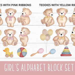 Baby GIRL Teddy Bear Block Letters Alphabet Name Builder Set - Etsy