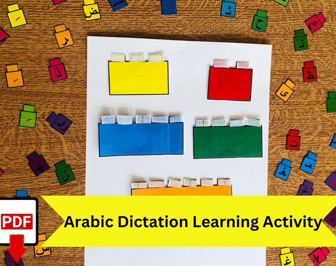 Spot the Arabic Letters - Letter Recognition - Learning Resource ...