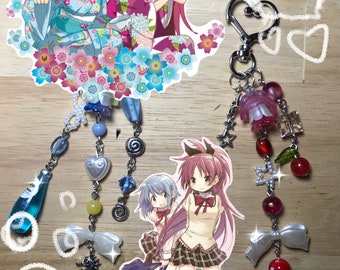 MADOKA MAGICA // Keychains - Etsy