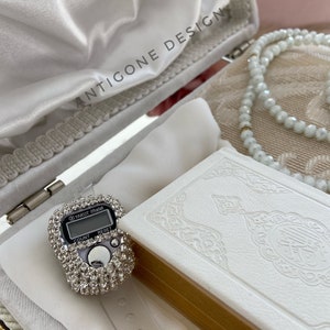 Quran With Velvet Boxes, Prayer Mat and Quran Set, Islamic Gift Set ...